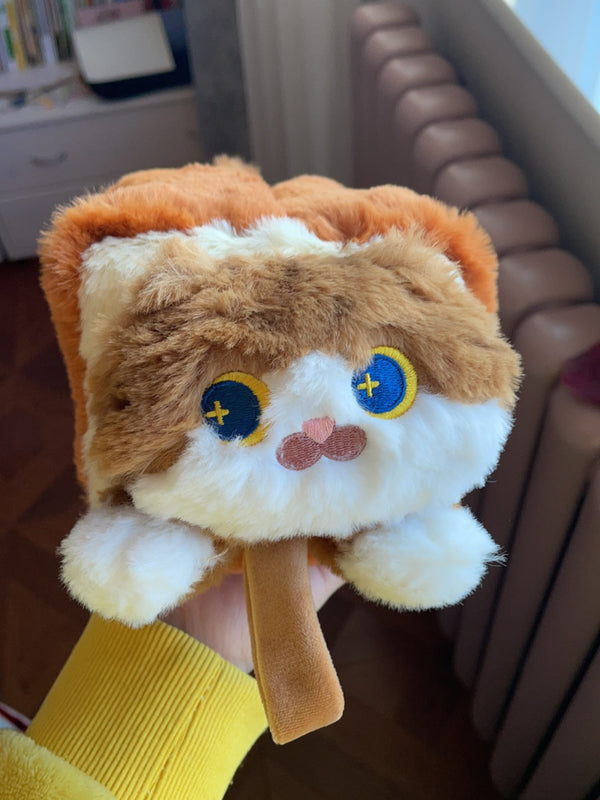 Cute Plush Cat Tissue Box, Children'S Room Decoration Gift – More Angle